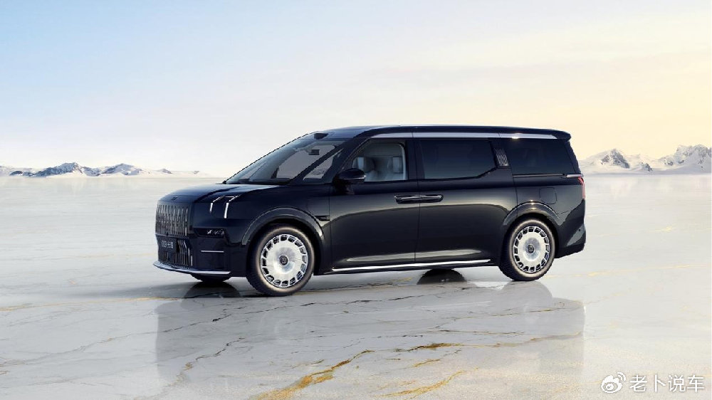 78.9万元起，极氪009光辉开启纯电四座超豪华MPV时代|隐私安全|座舱|隐私_新浪新闻