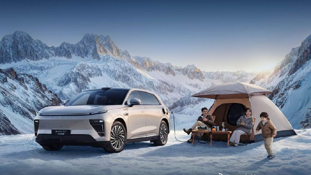 挑战理想L6？星途星纪元ET新增增程四驱版 售23.98万元起-新浪汽车