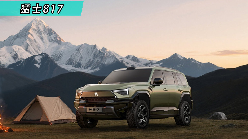 首搭华为乾崑ADS 4 猛士817-新浪汽车