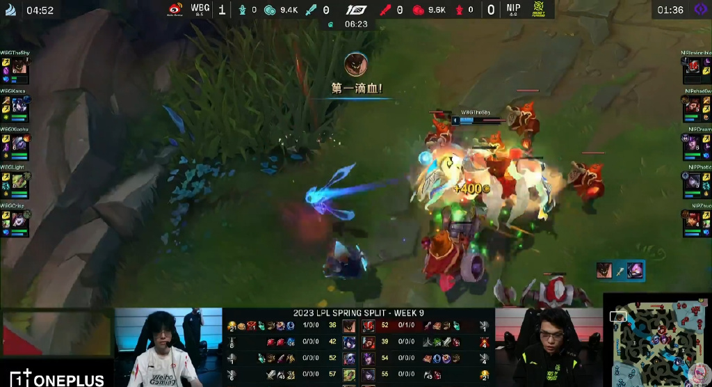 尽兴！Theshy上单AP石头人单杀助WBG晋级季后赛