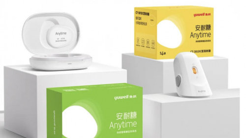 可持续监测血糖值，鱼跃安耐糖Anytime 守护糖尿病患者健康|血糖|糖尿病_新浪新闻