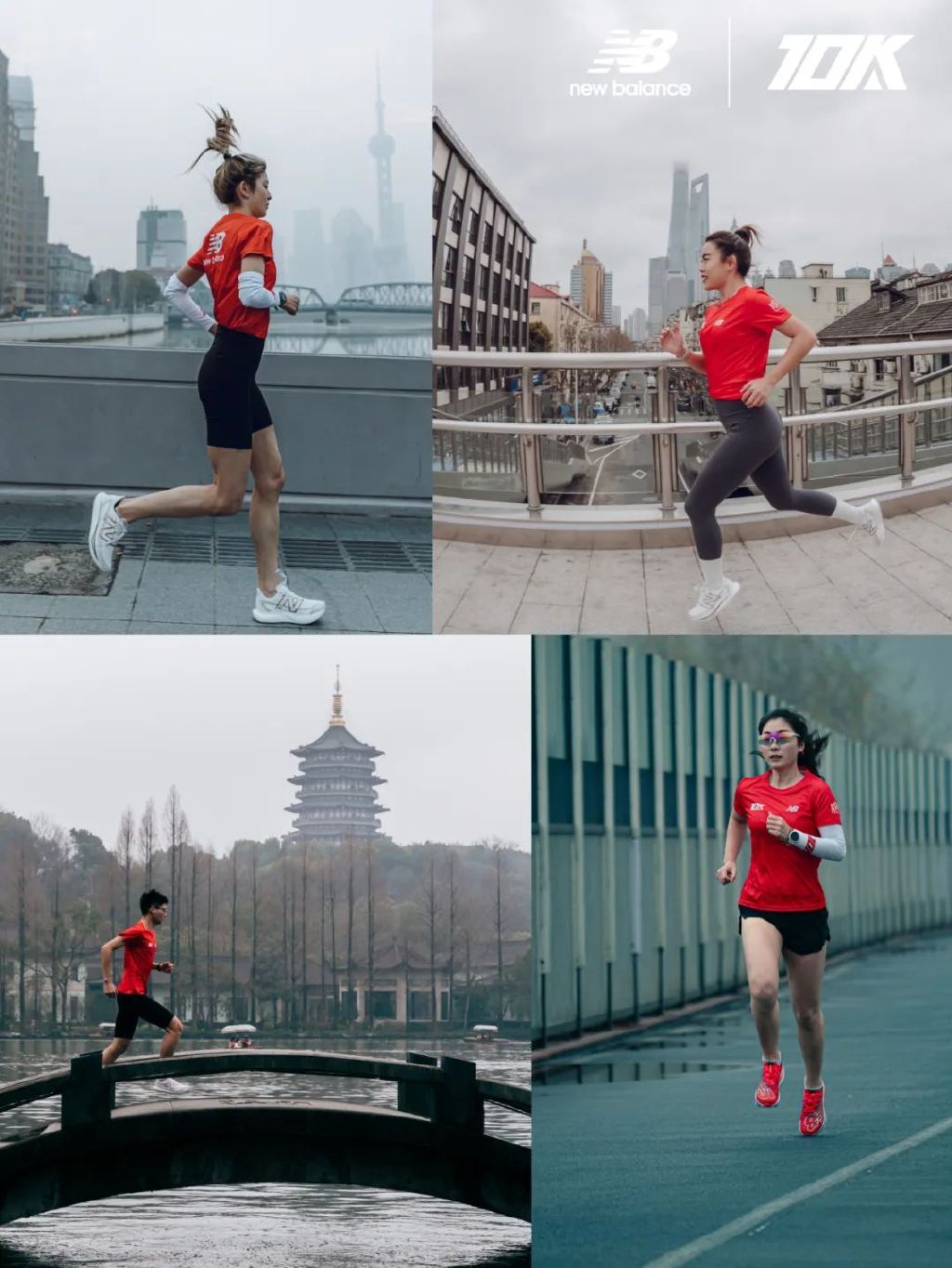 现场 | NB10K无锡站：“十”不可挡，破风开跑！