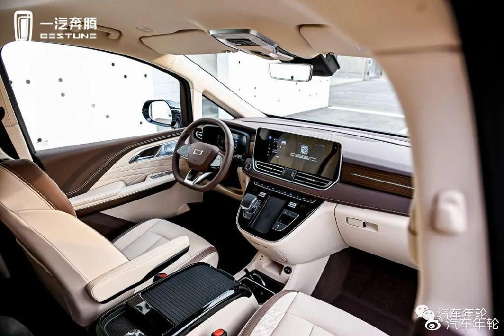 比别克GL8、传祺M8大一圈的奔腾M9开启预售