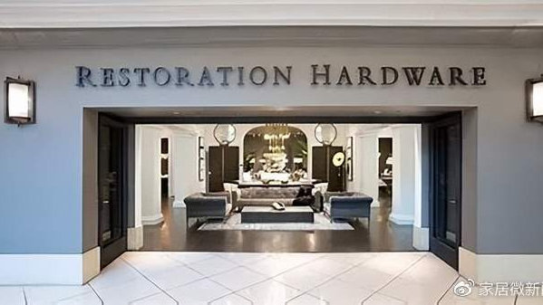 裁员440人，美国知名高端家具连锁RH2022业绩下滑！|RH|家具|高端_新浪新闻