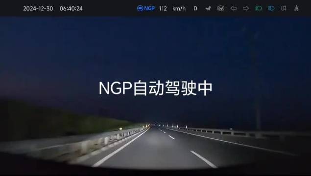 1、小鹏P7+NGP高速智驾，车道出现静止事故车，车辆无减速，人工干预了|行车安全|国产|新能源_新浪新闻