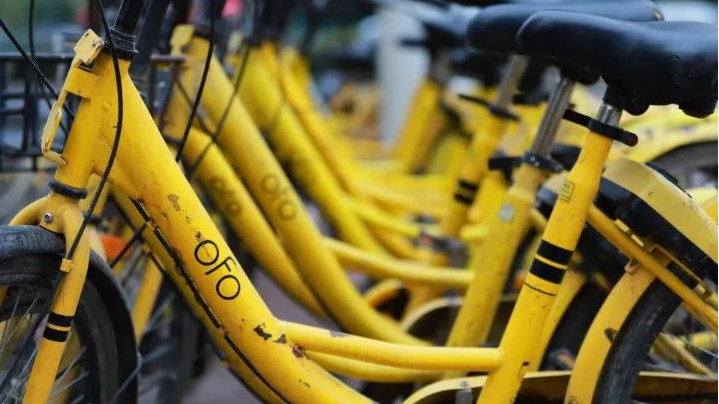 99元押金彻底无望！ofo小黄车多渠道无法登陆 至少1600多万人没退|ofo小黄车|押金|东峡_新浪新闻