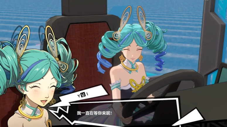 输出爆炸、爆率惊人，P5X新角色YUI究竟值不值得入手？|爆炸|技能|队友_新浪新闻