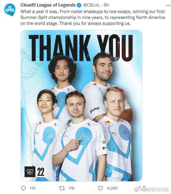 北美之光C9止步16强，Faker、Jensen单挑成名场面|北美|塞拉斯|阿卡丽_新浪新闻