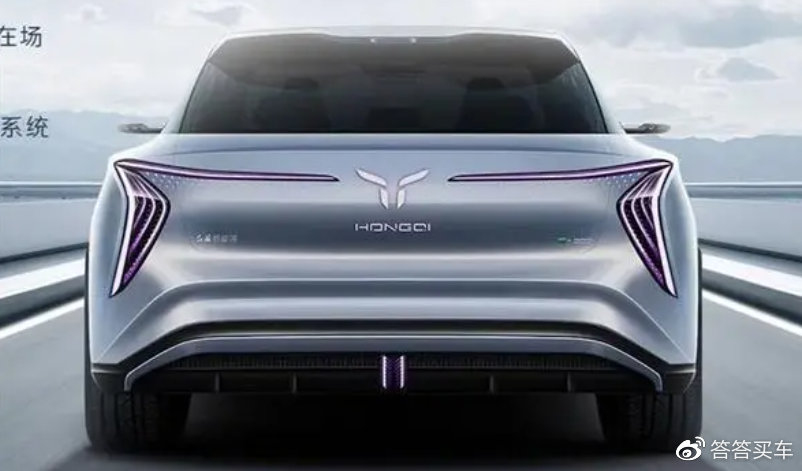 充电5分钟 续航300公里 红旗E202概念车官图发布