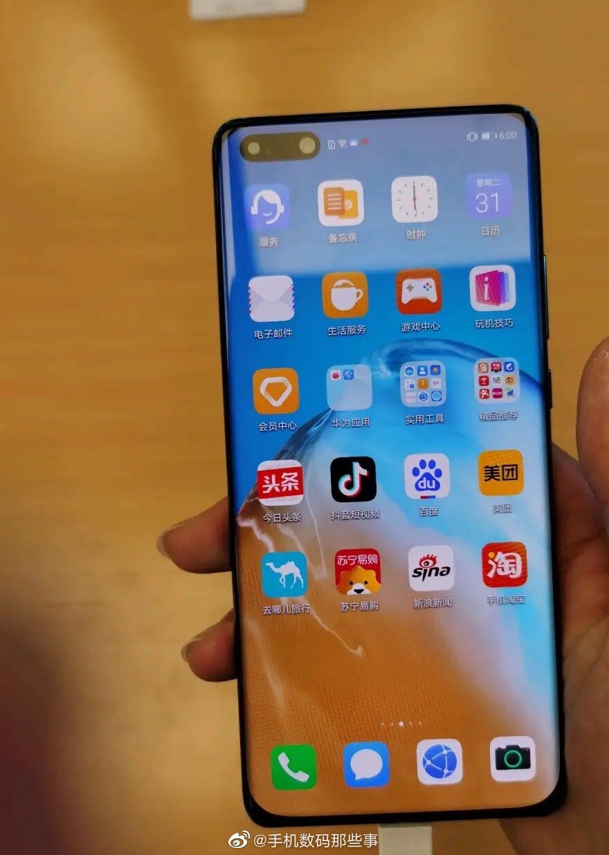 看过了P40Pro和P40，P40Pro两边只弯了一点点，两边不绿|两边|三星|变焦_新浪新闻