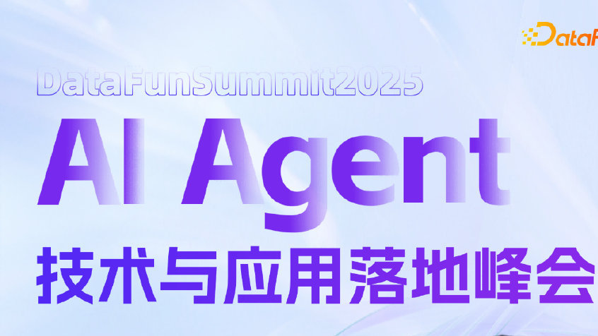 Foundation Agent：深度赋能AI4DATA|数据分析|电力|知识_新浪新闻