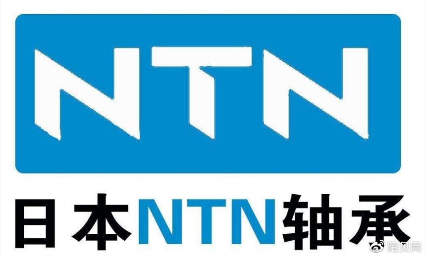 NTN轴承中国代理商有哪些？