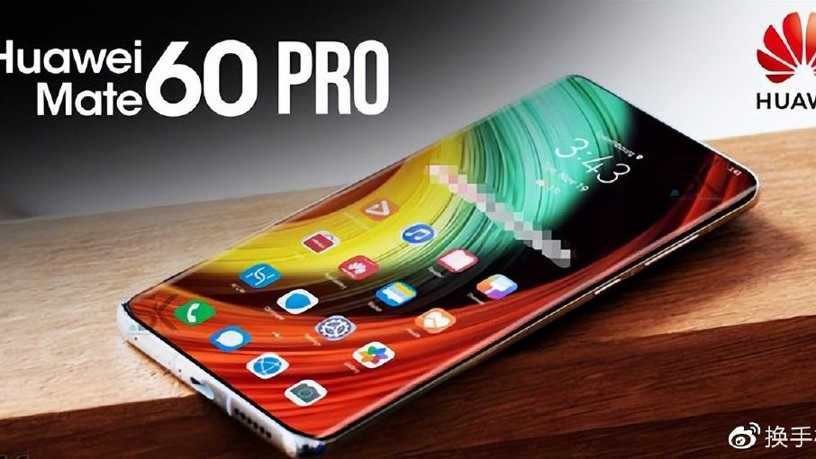 骁龙8Gen2+第二代可变光圈！华为Mate60系列曝光，还是老时间发布|华为|光圈|骁龙_新浪新闻