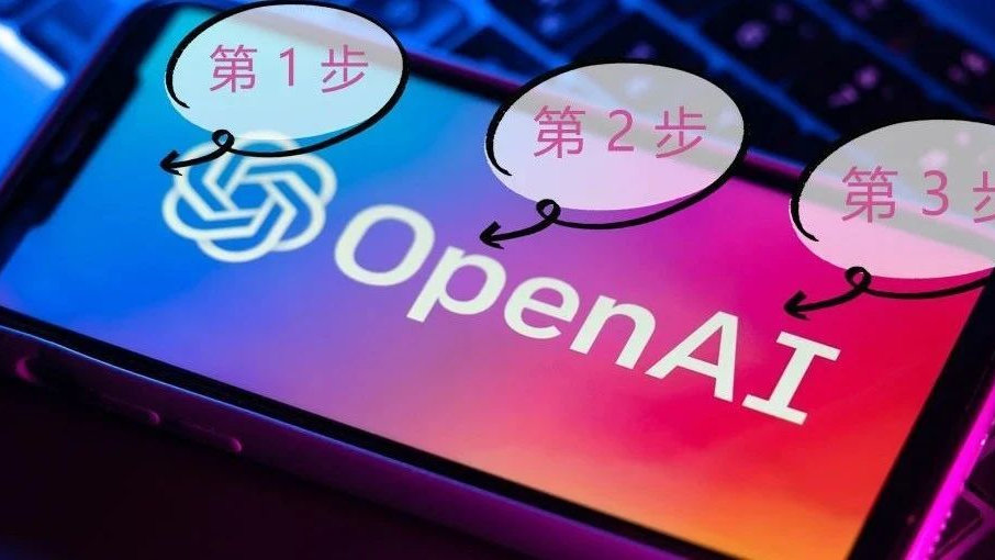 一文看懂LLM推理，UCL汪军教授解读OpenAI ο1的相关方法|推理|汪军_新浪新闻