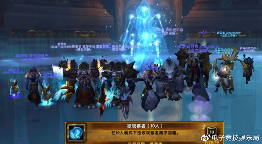 魔兽WLK怀旧奥杜尔PTR再启，难度提升30%，平民团队全程碾压