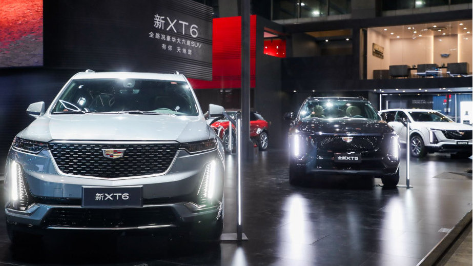 限时一口价36.99万元起！新款凯迪拉克XT6重磅来袭-新浪汽车