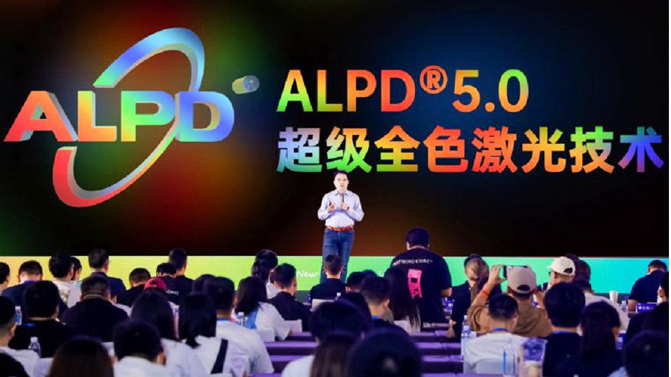 超级全色激光投影全球首发 光峰科技ALPD5.0功不可没|光峰科技|散斑|光源_新浪新闻