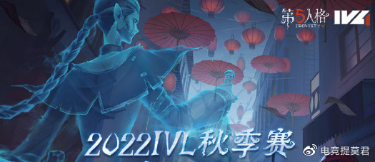 IVL秋季赛：Gr晋级秋季赛总决赛！xawm助力成都GG，击败强敌MRC|比赛|总决赛|强敌_新浪新闻