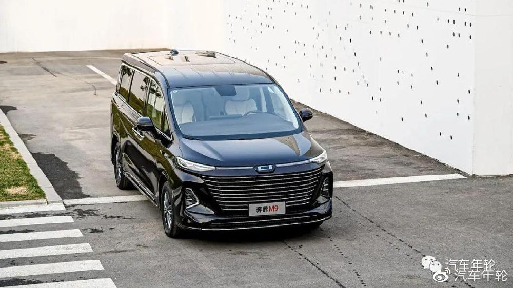 比别克GL8、传祺M8大一圈的奔腾M9开启预售-新浪汽车