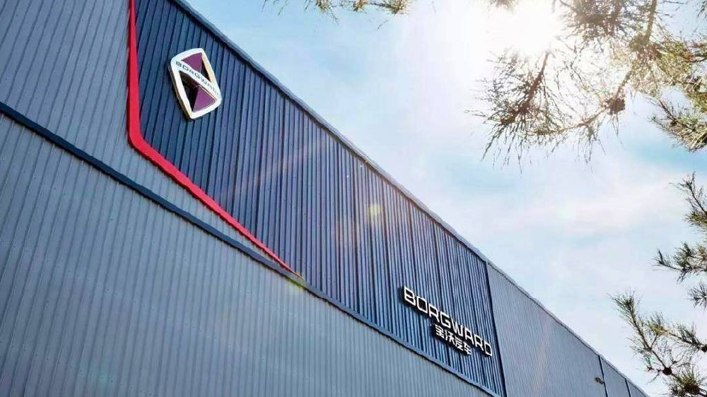 中国公司破产清算，宝沃的“BBBA”故事彻底终结？-新浪汽车