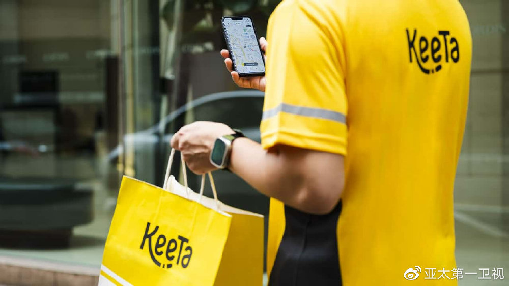 美团进军香港，KeeTa来了！|美团|外卖|优惠券_新浪新闻