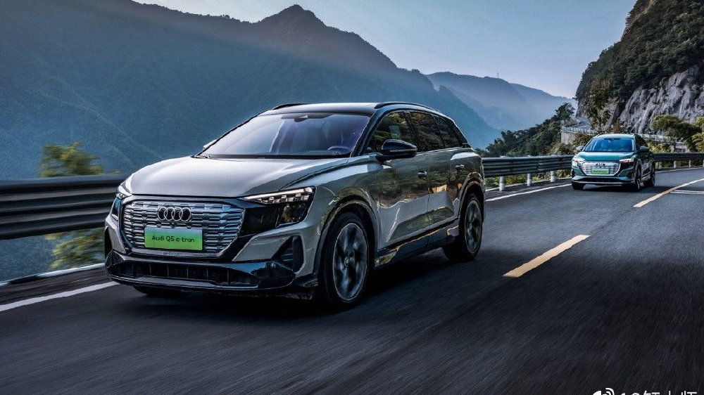 采用六七座布局，上汽奥迪Q5etron起售价不到30万-新浪汽车