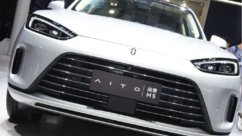 AITO问界M5标准版上市 24.98万起售 可在华为商城预定-新浪汽车