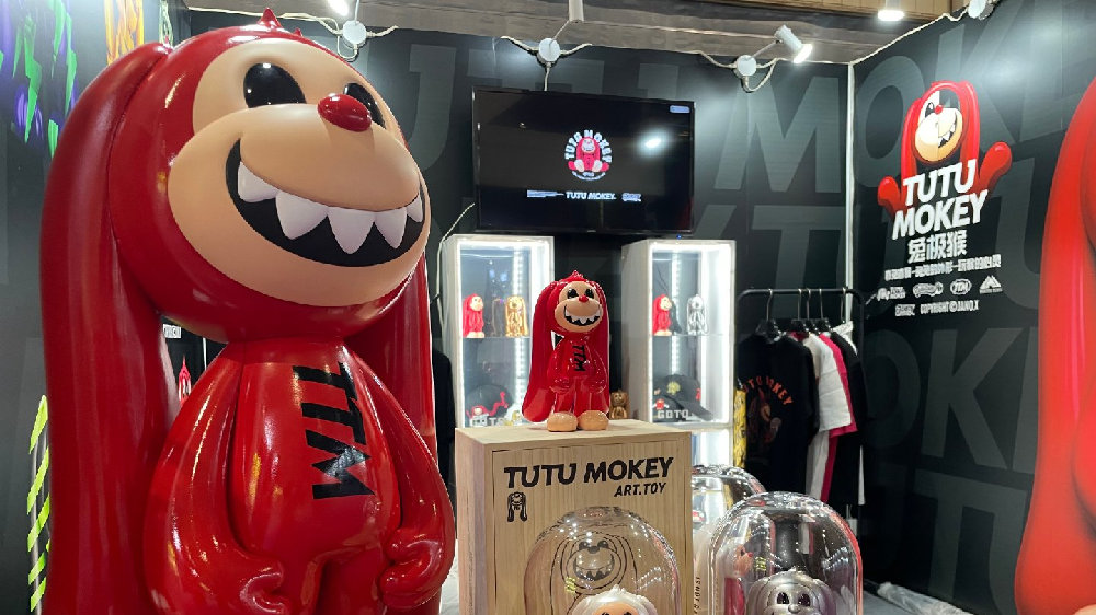 CCTV重点访谈的中国原创潮流艺术IP品牌-TUTU MOKEY兔极猴。|访谈|原创|潮玩_新浪新闻