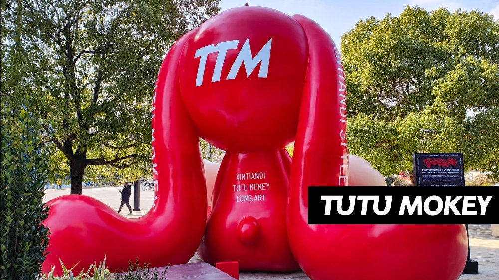寻找上海亦兔亦猴的TUTU MOKEY兔极猴，一个巨大的红色潮流IP引人入目|红色|兔兔|打卡_新浪新闻