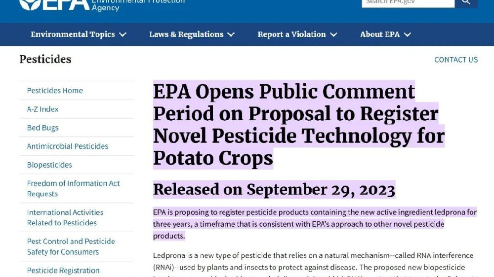 全球首款喷洒型RNAi农药Ledprona拟登记！基于RNAi技术的生物农药|绿色农药|害虫|杀虫剂_新浪新闻