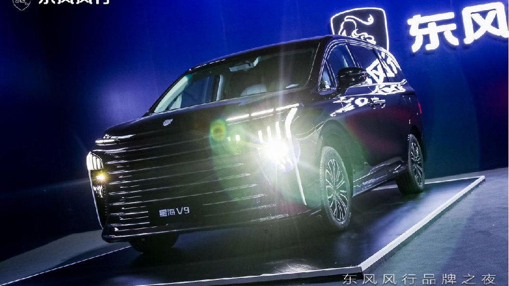 首推20万级MPV星海V9，东风风行发布“风行星海”序列-新浪汽车