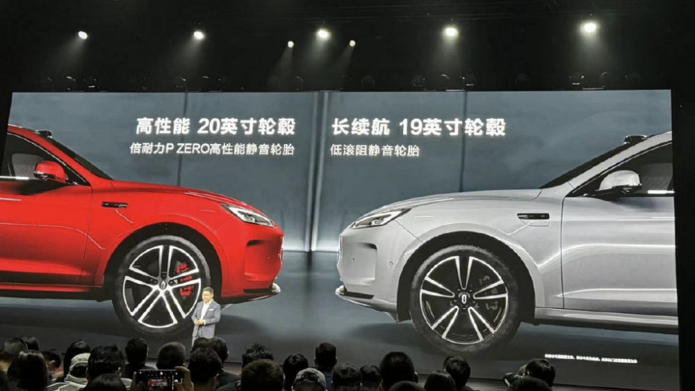 24.98万起，问界M5上市，踩着理想L6的门槛打-新浪汽车