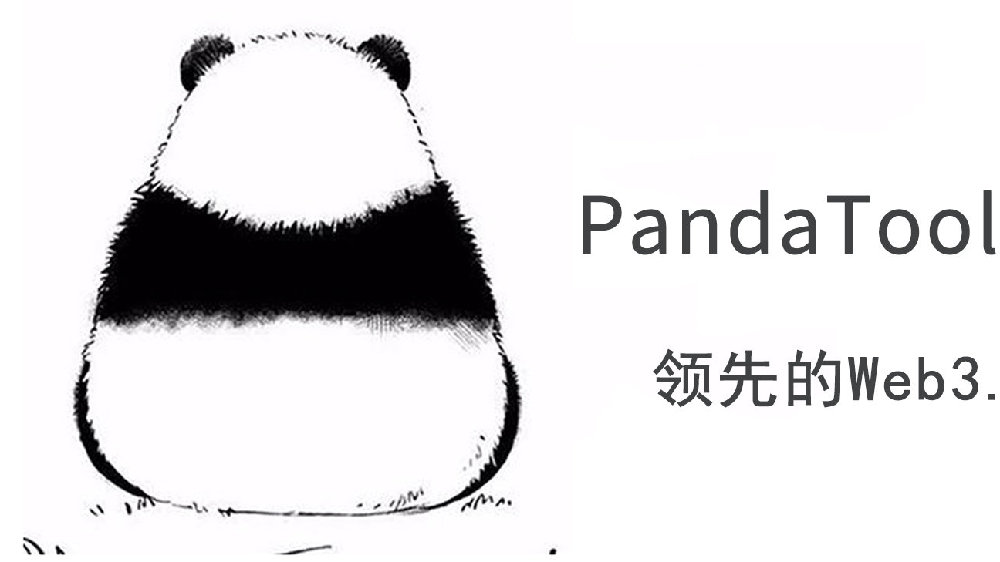 从支持Solana到开拓TON，PandaTool成就华语圈领先Web3工具|增发|工具|华语_新浪新闻