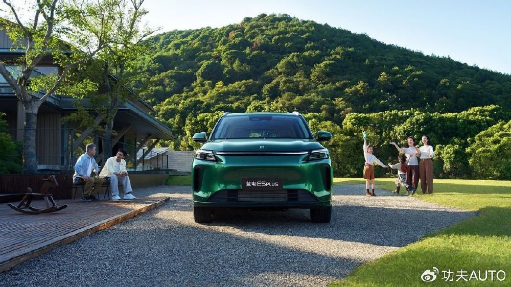 纯电续航165KM，大五座享七座，蓝电E5 PLUS开启预售-新浪汽车