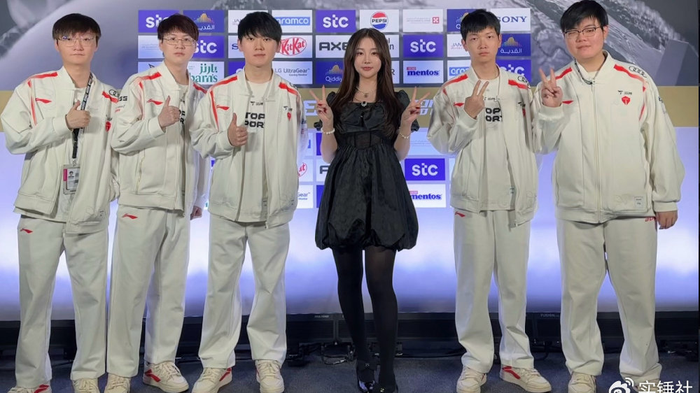 LPL知名女解说开启1V1付费！照片花钱专属VIP太离谱|大舅子|捞一笔|分文_新浪新闻