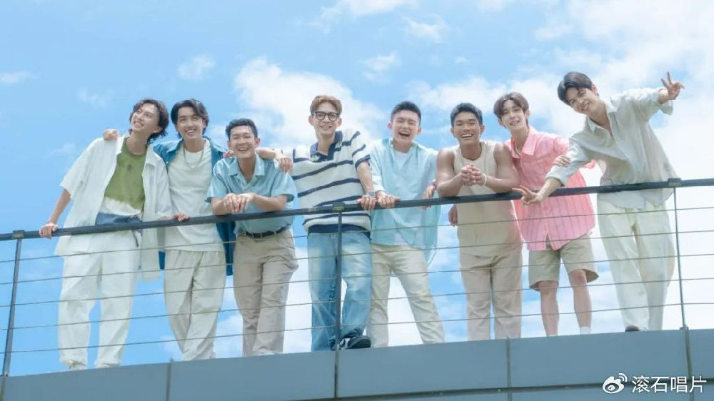 U:NUS高胥崴携7位新人演员共创洗脑新曲 《疯狂的夏天》，MV今日上线|疯狂的夏天|新人|傅俊杰_新浪新闻