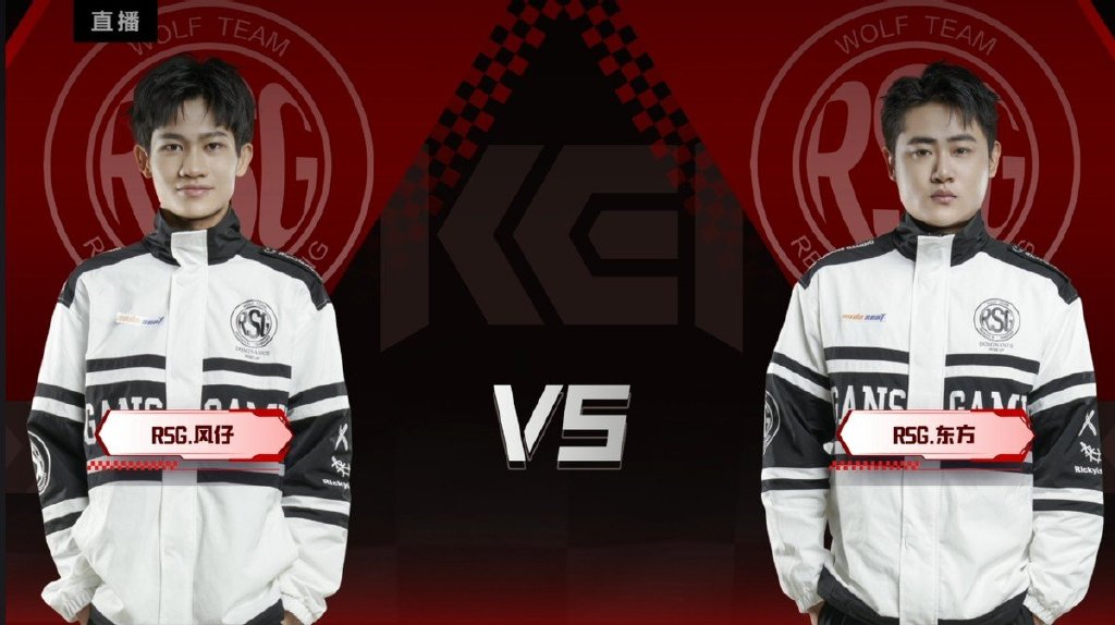 KEI职业赛落幕，RSG风仔喜提冠军，直言要用5万奖金请队友吃大餐