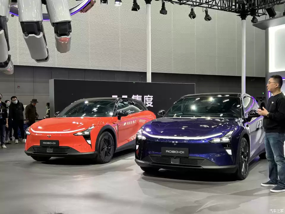 集度汽车机器人ROBO-01亮相广州车展 8295芯片算力是8155八倍-新浪汽车