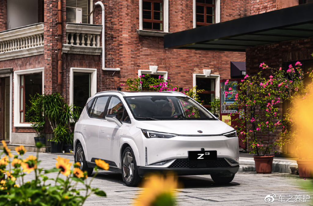 大开眼界！广汽合创Z03碰撞成绩只有三星，这样的你还敢买吗？