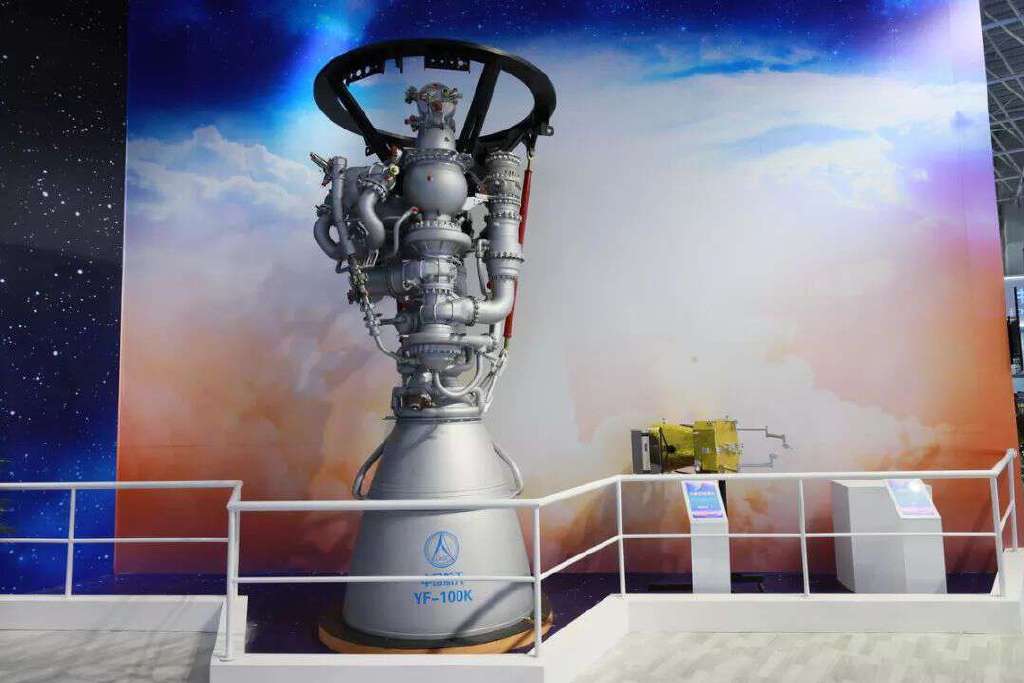 确定了，新一代载人火箭命名“长征十号”，2次发射将3人送往月球