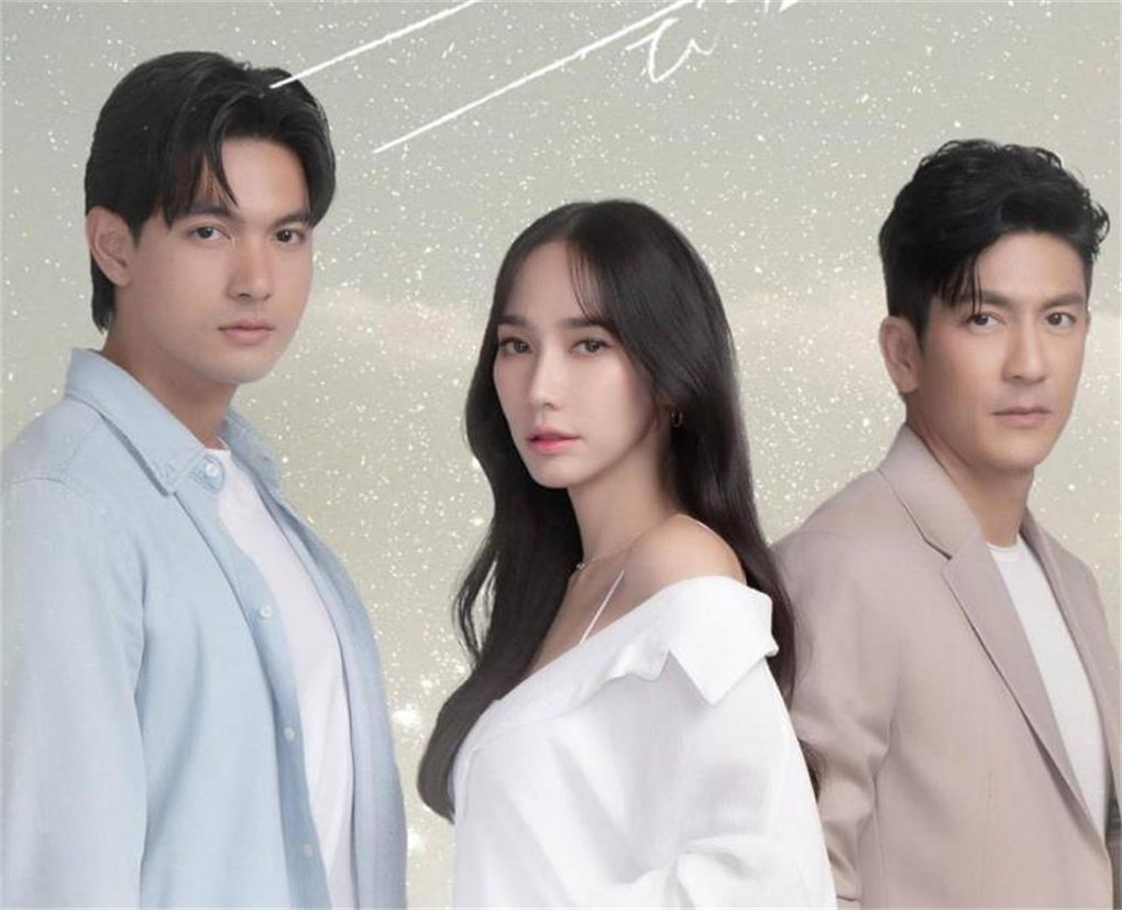 爱情失意事业得意！泰娱一姐AumP新片票房夺冠，新剧即将杀青