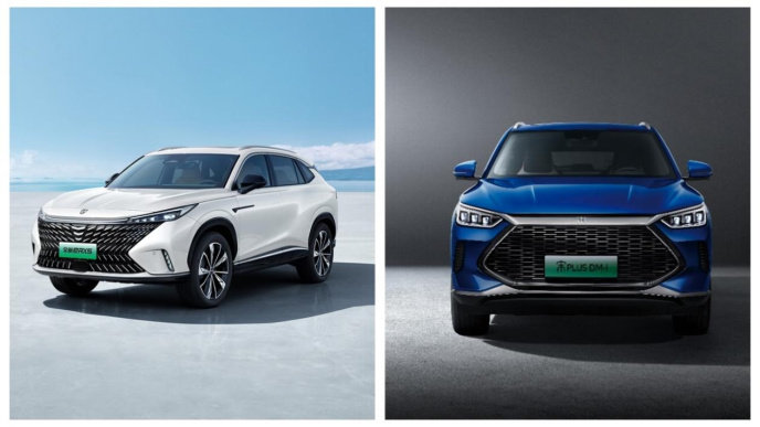 荣威“掀桌子”！全新eRX5限时特价12.99万，宋PLUS DM-i该如何接招？-新浪汽车