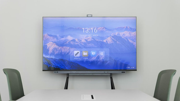 让头脑风暴更猛烈，thinkplus会议平板P65+打造高效办公解决方案|视频会议|平板|头脑风暴_新浪新闻