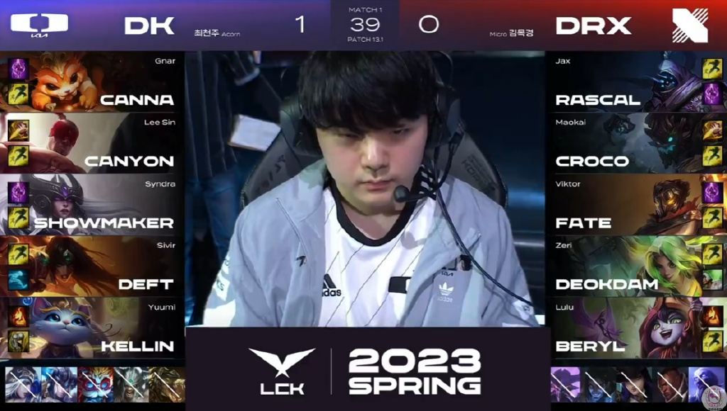 DK轻松横扫DRX拿首胜！双方互换ADC差距太大