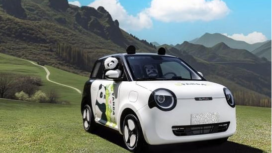 40台长安Lumin全部送出，999台萌宝版限量登场，仅3.89万-新浪汽车