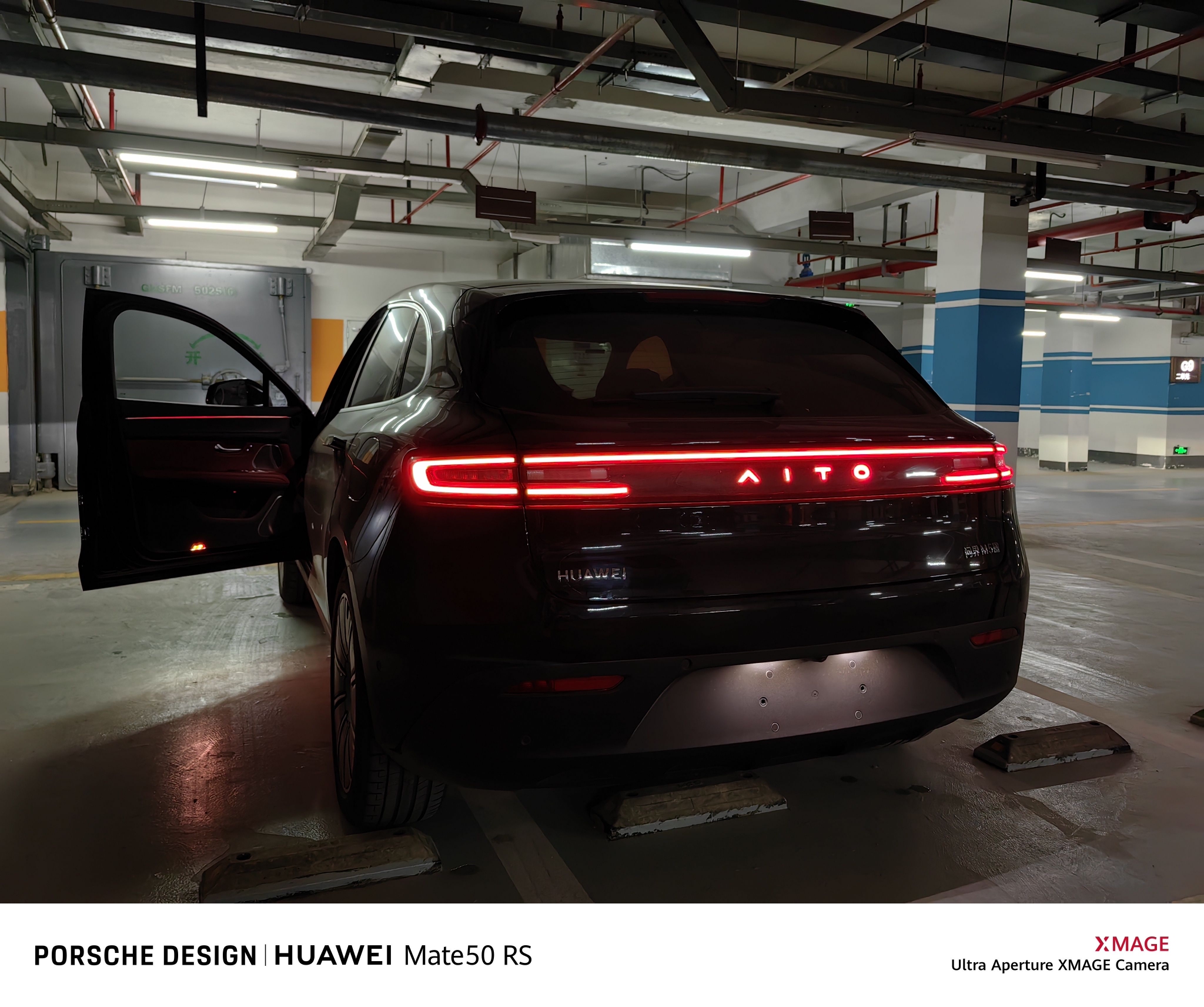 有那味了 这才是完整的AITO M5EV