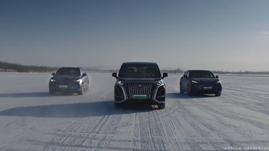 腾势N7、N8冬测谍照曝光，预计2023年内正式亮相-新浪汽车