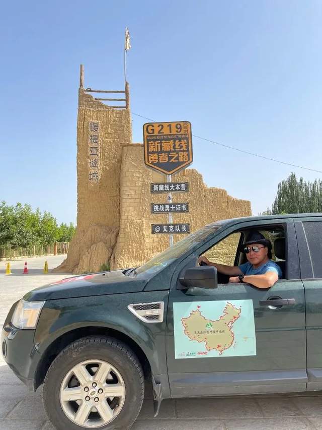 国道G219最值得去的一段！光看图已被美醉，走过一次终生难忘