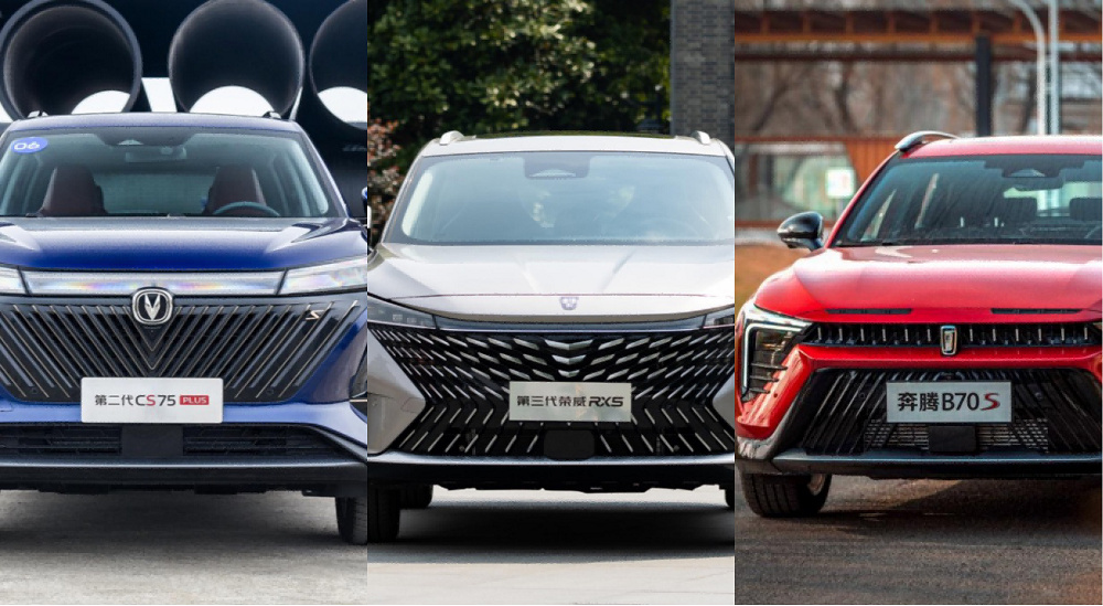 12万级品质SUV海选，奔腾B70、荣威RX5、长安CS75 PLUS这么选就对