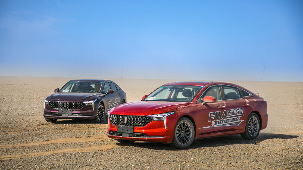 奔腾B70上市，全系1.5T，“刷新感”终于轮到轿车-新浪汽车